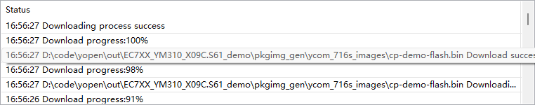 下载工具(FlashTools)使用指南 - YM310 CAT1移芯系列模组资料